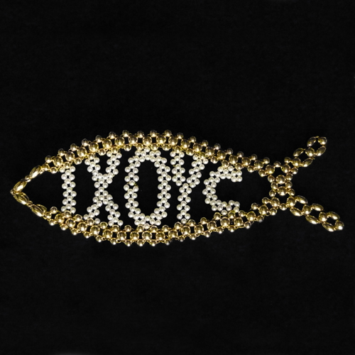 Book of Faith: IXOYC Fish - Large